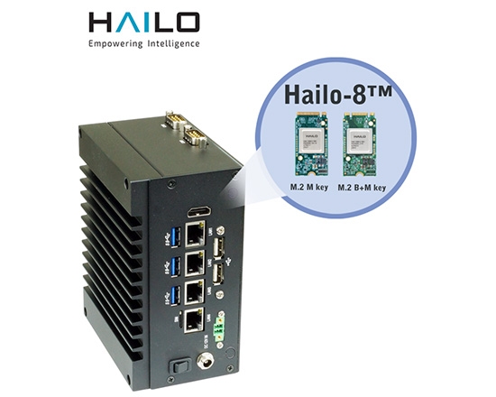 Products - System - SKY 2 - 2I110D + Hailo-8™ - LEX SYSTEM